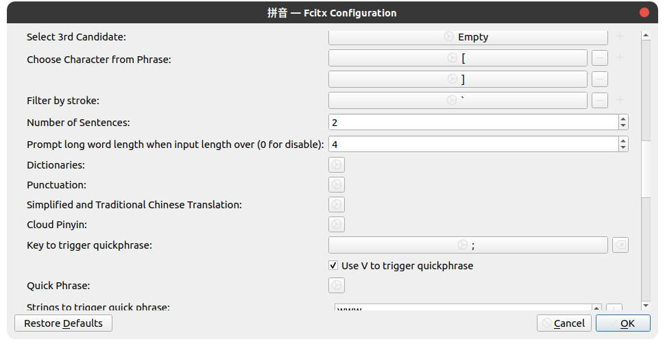 Ubuntu22.04 安装fcitx5以及导入中文词库 全过程 / ubuntu chinese input method | RIKKA's Blog